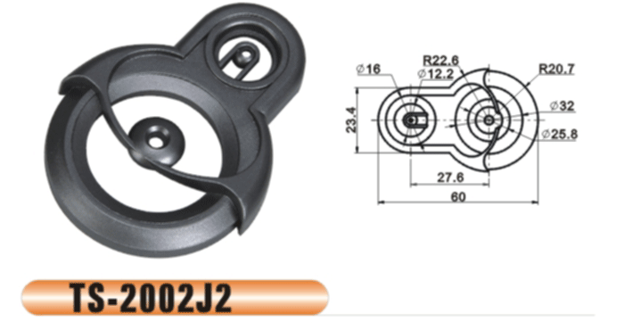 ningbo tiansheng jiahua plastic co.,ltd
